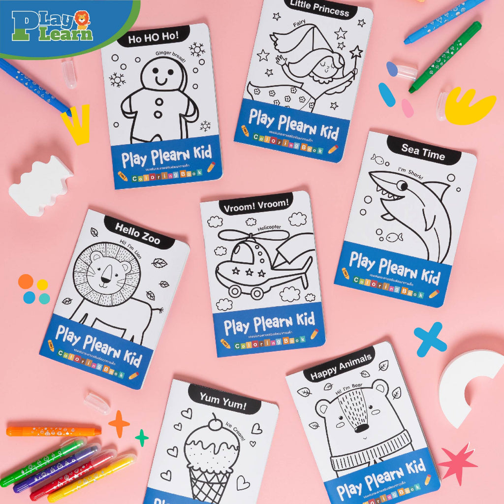 Play Plearn Kid Coloring Book – Baby Hub Philippines