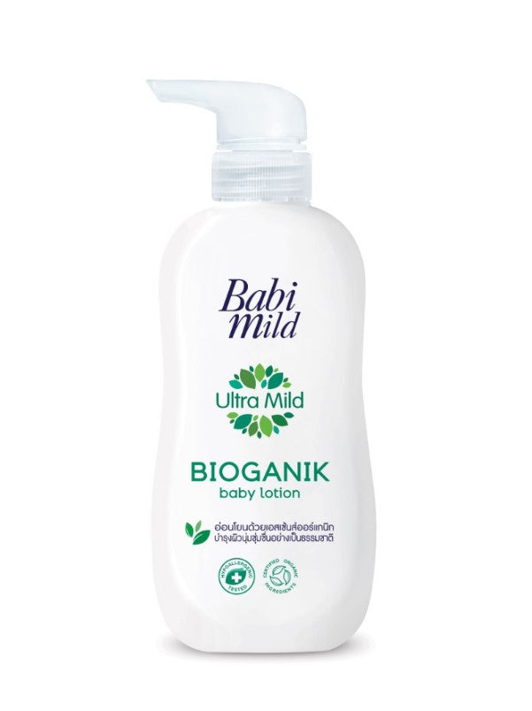 Babi Mild – Baby Hub Philippines