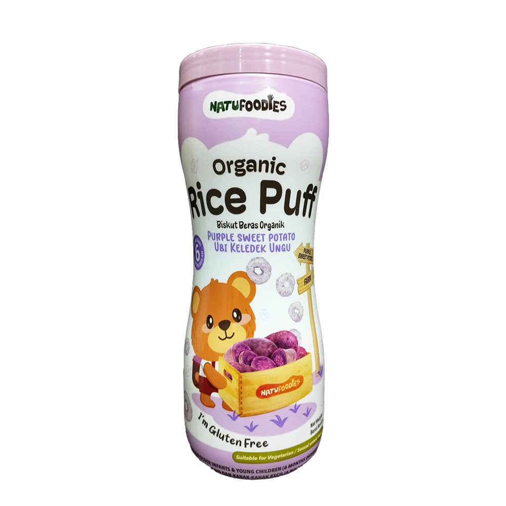 Natufoodies Oragnic Rice Puffs – Baby Hub Philippines