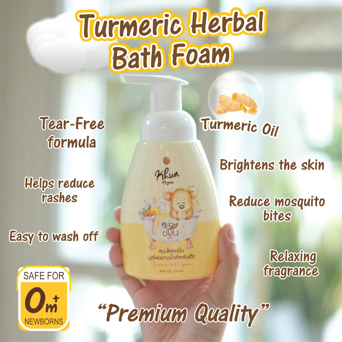 Khun Turmeric Bath Foam – Baby Hub Philippines