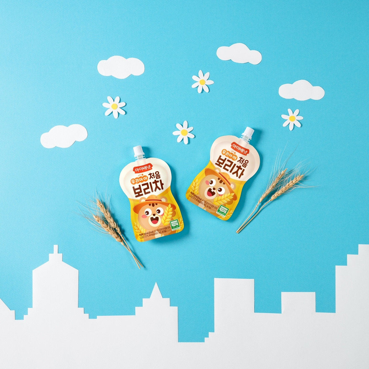 Ivenet Kids Barley Tea – Baby Hub Philippines