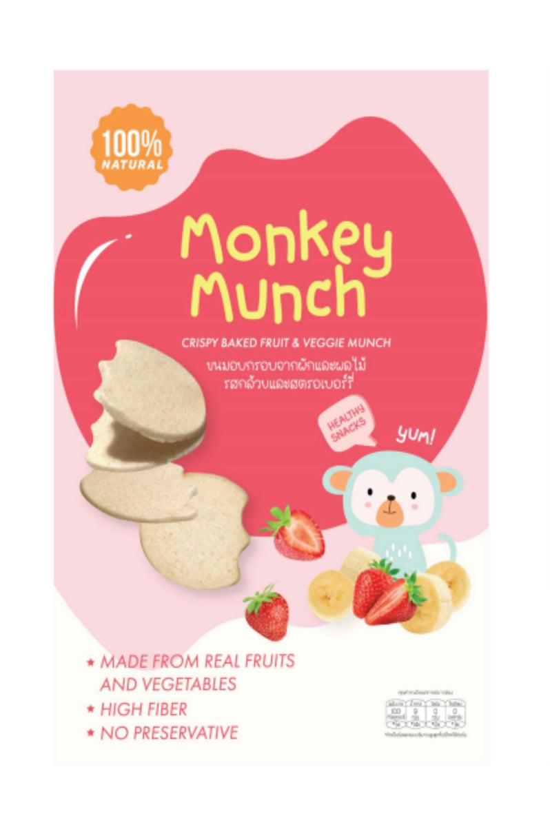 Monkey Munch Baby Snacks – Baby Hub Philippines