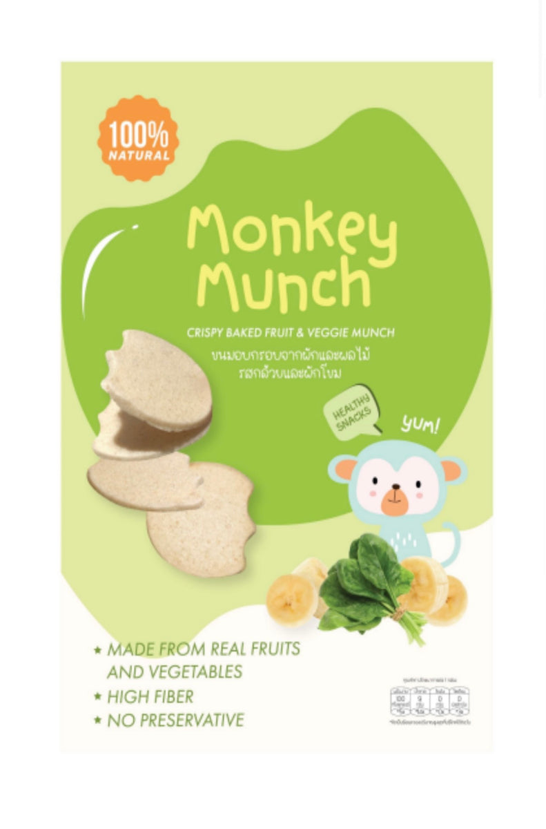 Monkey Munch Baby Snacks – Baby Hub Philippines