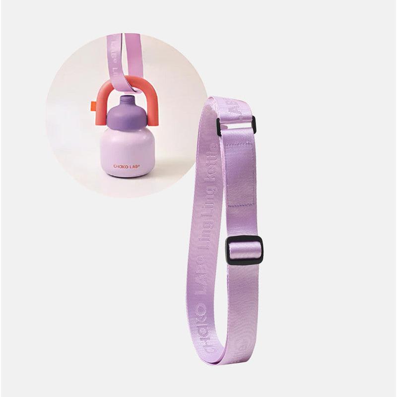 Chako Lab Lin Lin Straps – Baby Hub Philippines