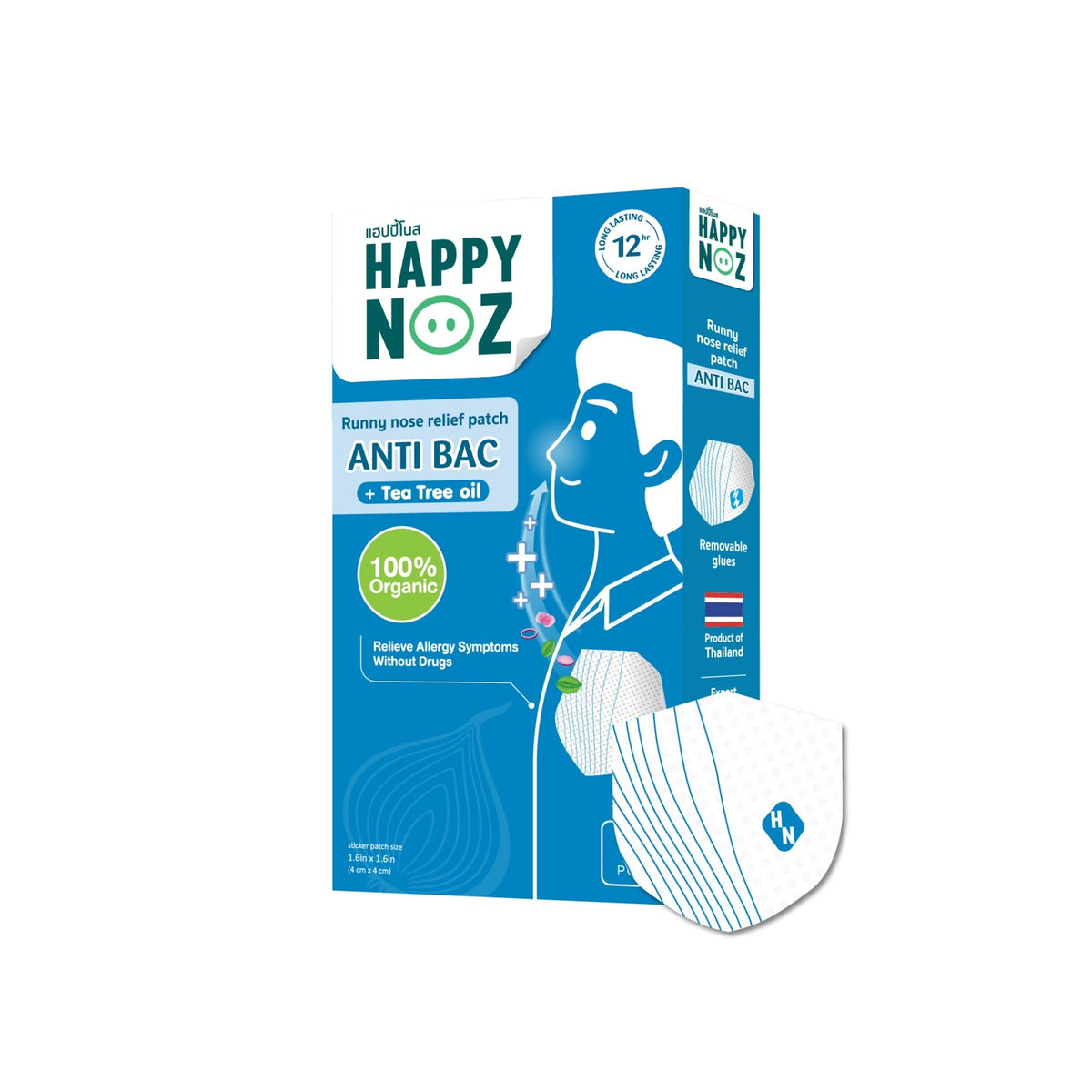 Happy Noz Adults Anti Bac Organic Onion Sticker – Baby Hub Philippines