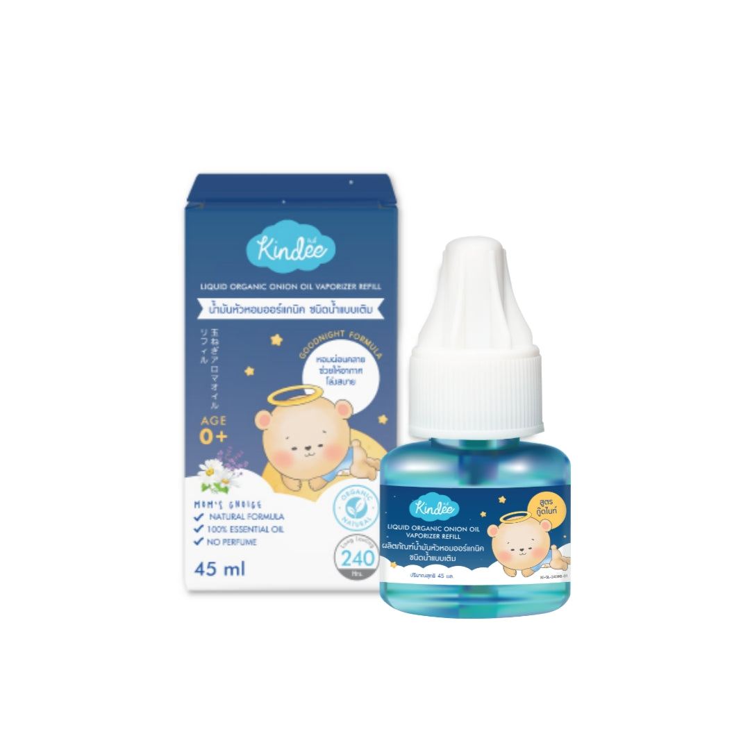 Kindee Goodnight Organic Onion Oil Liquid Refill – Baby Hub Philippines
