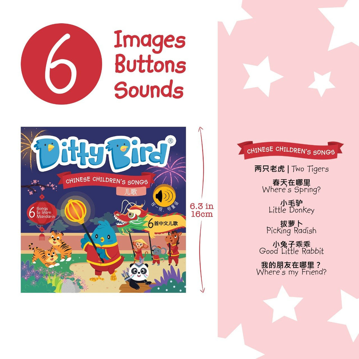 Ditty Bird: Chinese Children's Songs – Baby Hub Philippines