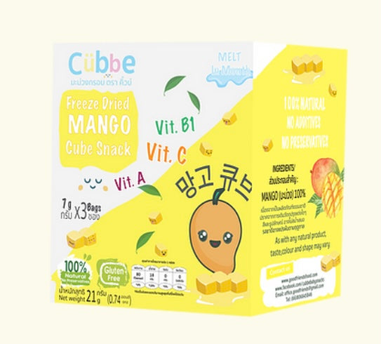 Cubbe Baby Cube Snacks – Baby Hub Philippines